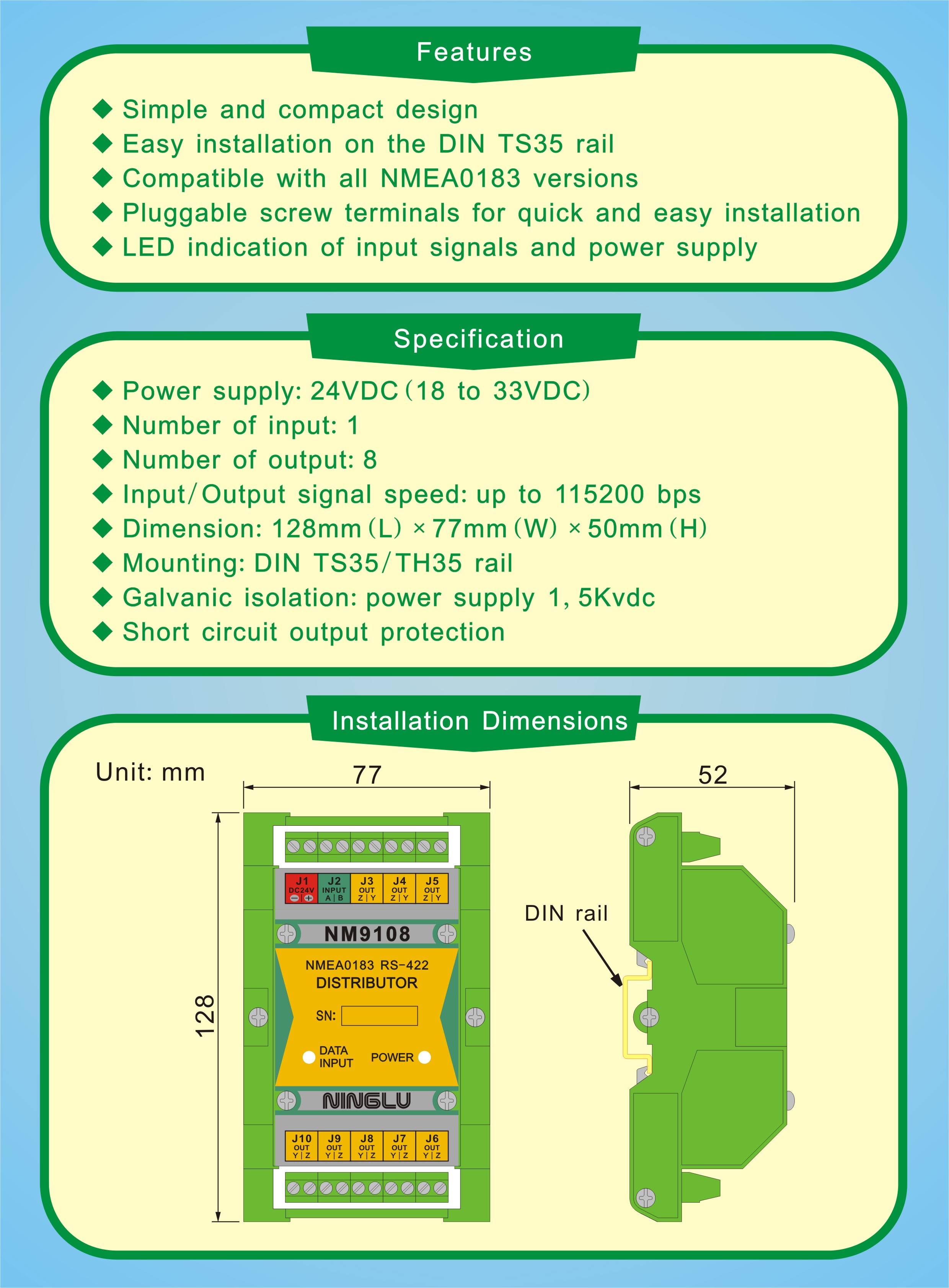 Distributor NMEA9108 | Nanjing Ninglu Technology Co., Ltd.